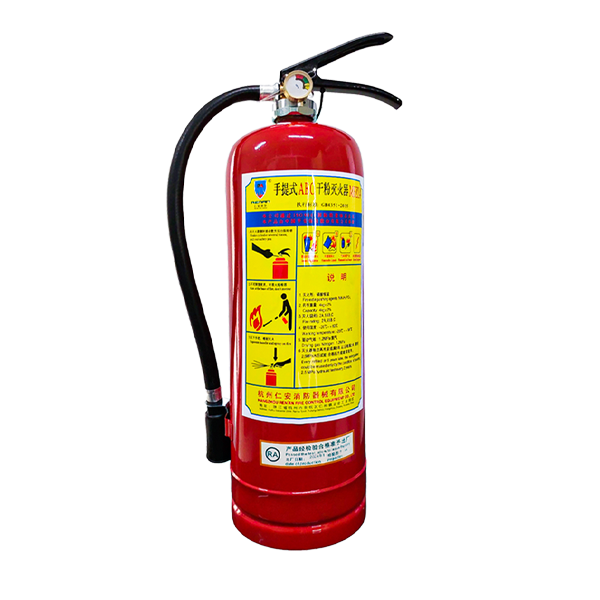 Bình Chữa Cháy Bột - BC MFZ4